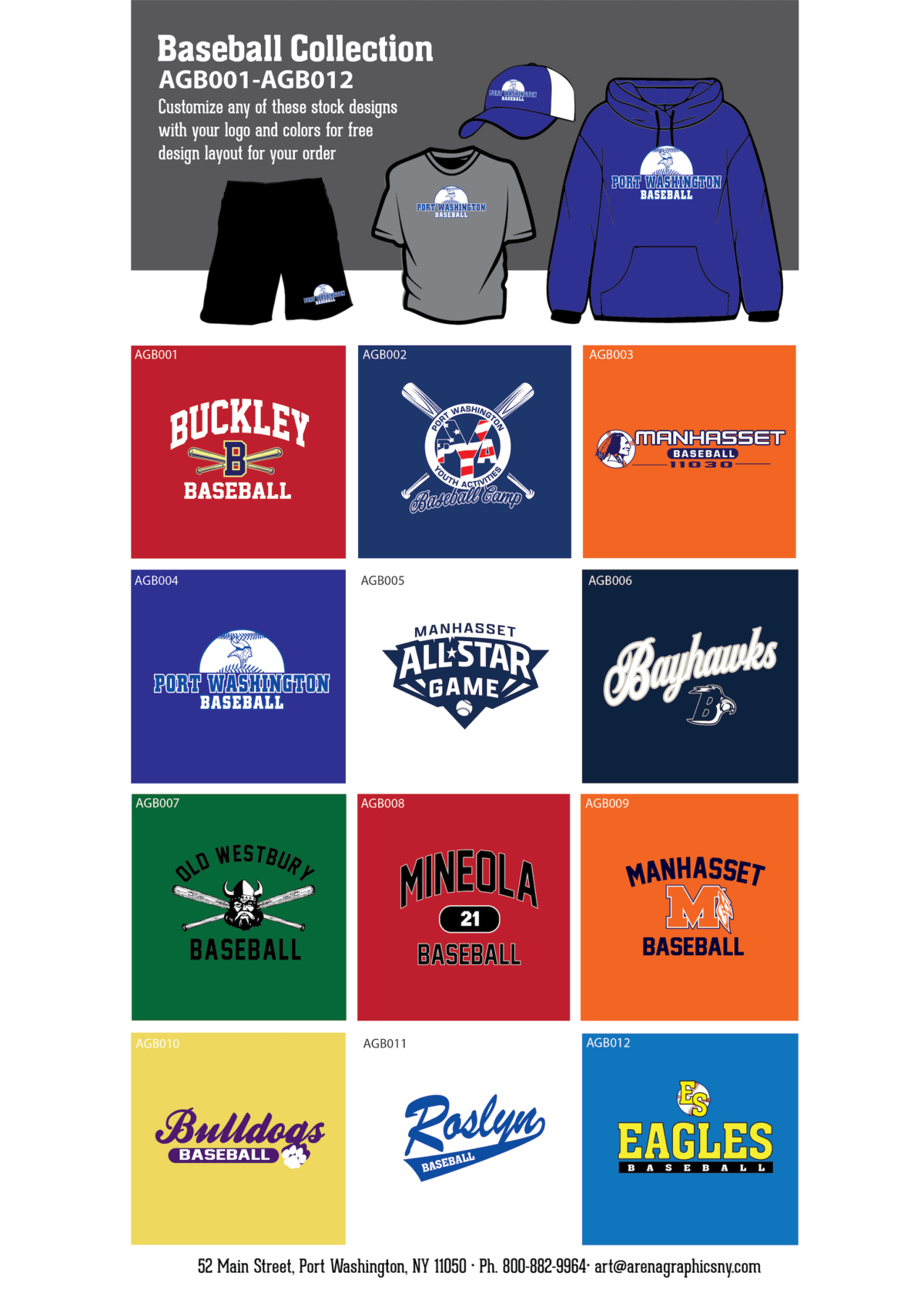 Baseball Designs Arena Graphics baseball-designs-arena-graphics